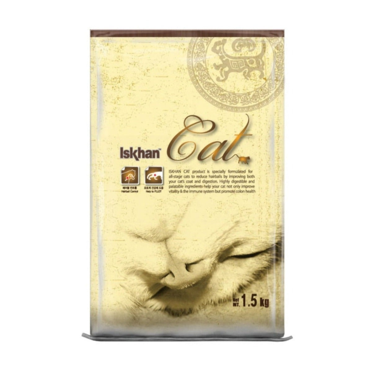 Iskhan Cat – Pharmvet Official Store
